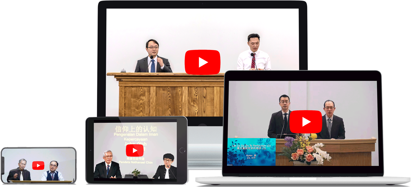 True Jesus Church - eduSTEMlab